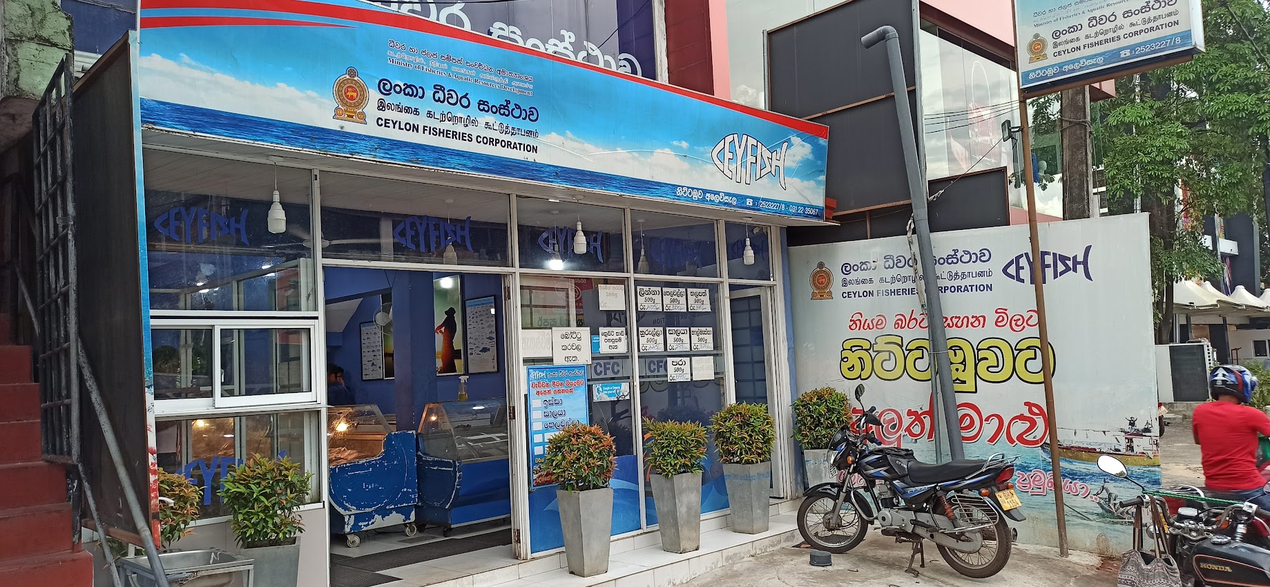 Ceylon Fisheries Corporation - Nittambuwa Shop - Nittambuwa.net